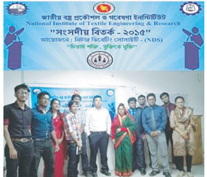 NITER with different events