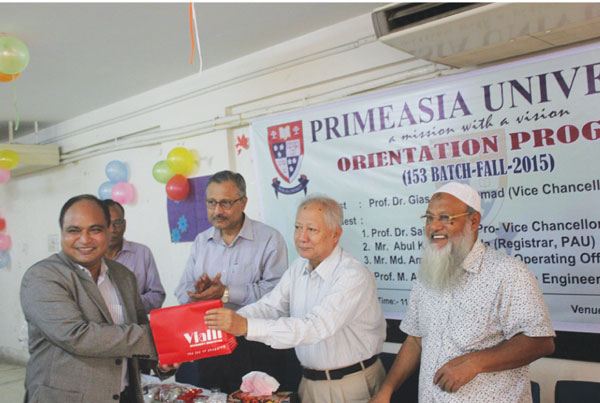 Orientation of textile engineering department, Primeasia University