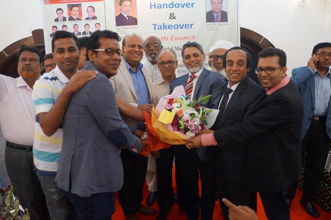 ITET new central executive committee takes charge