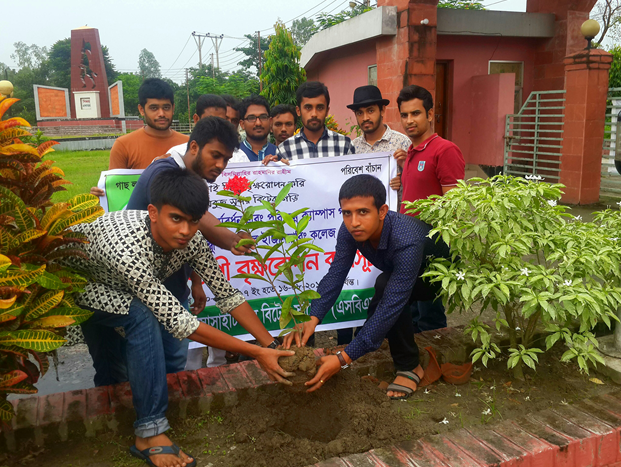 Tree plantation week starts in BTEC
