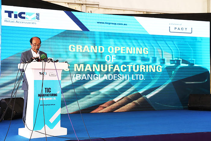 TIC Group set up a hanger factory at Meghna Industrial Economic Zone