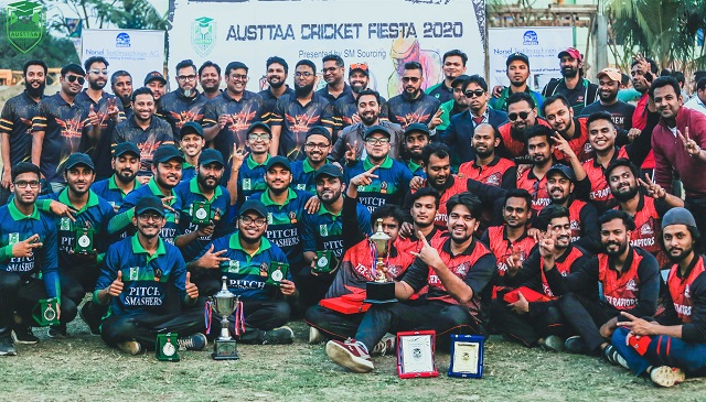 AUSTTA cricket Fiesta 2020 held in Dhaka