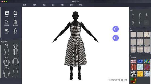 China’s AI-based technology for virtual fabric samples to cut ...