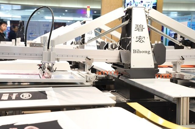 ILO study: COVID-19 to push RMG towards automation