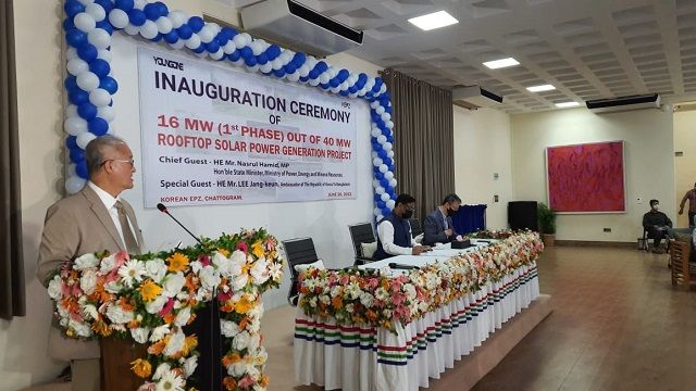 Country’s largest rooftop solar project inaugurated at KEPZ