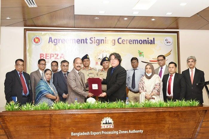 Kido Dhaka Company Ltd to invest $31.17m in Adamjee EPZ