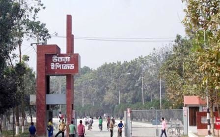 Uttara Export Processing Zone transforming Northern Bangladesh