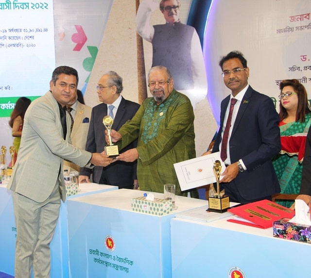 BKMEA’s Vice President Apurbo receives CIP (NRB) award
