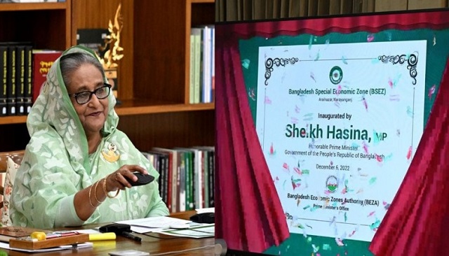 PM Sheikh Hasina inaugurates Japanese economic zone PM Sheikh Hasina inaugurates Japanese economic zone