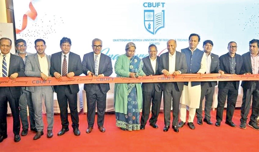 BGMEA University starts its journey in Chattogram