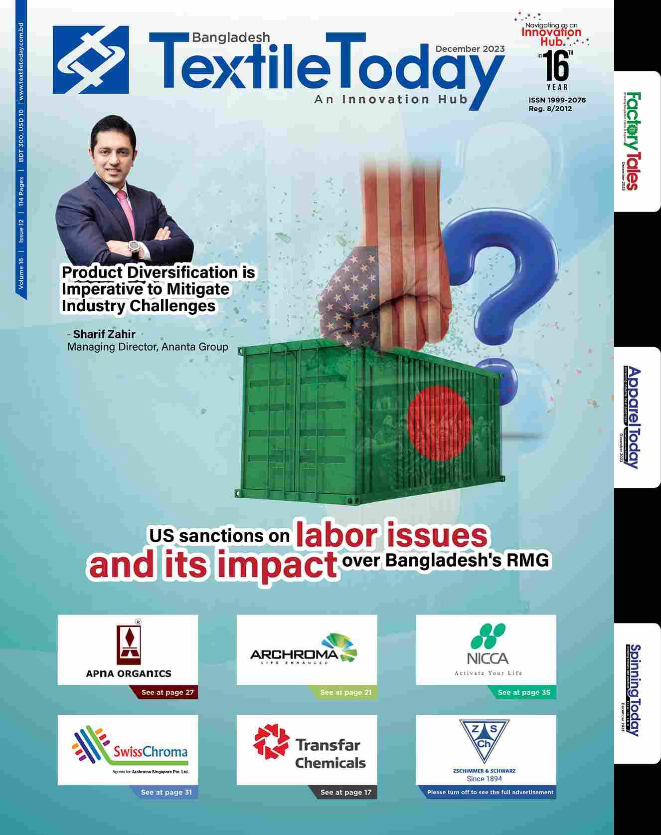 Textile Today December 2023 Issue