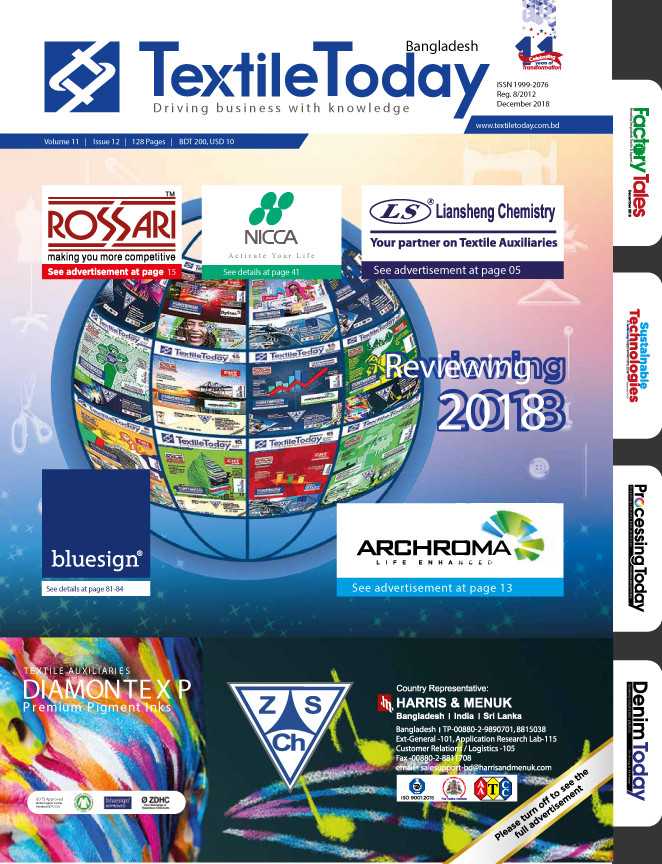 Textile Today December 2018 Issue
