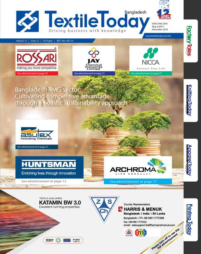 Textile News, Apparel News, RMG News, Fashion Trends | Textile Today