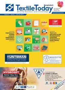 Textile Today February 2017 Issue