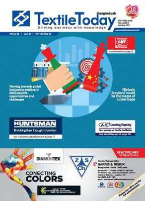 Textile Today January 2017 Issue