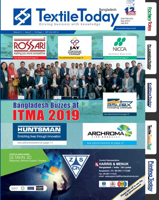 Textile Today July 2019 Issue