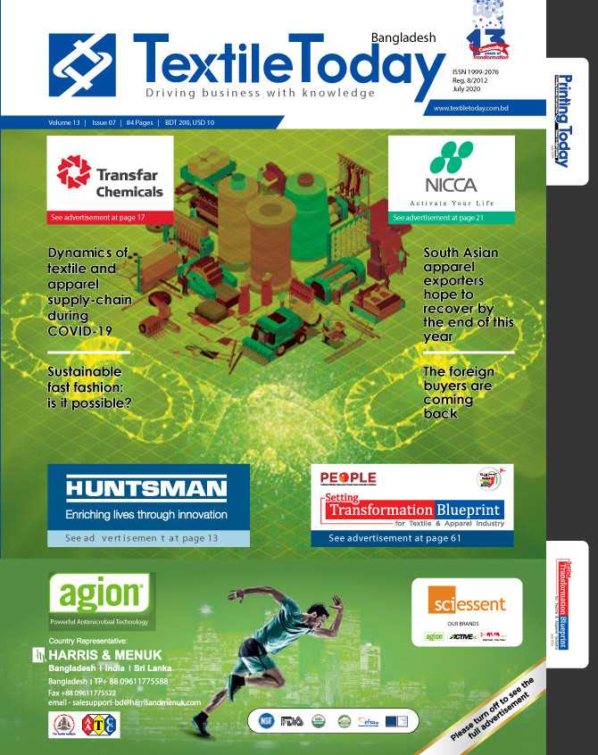 Textile Today July 2020 Issue