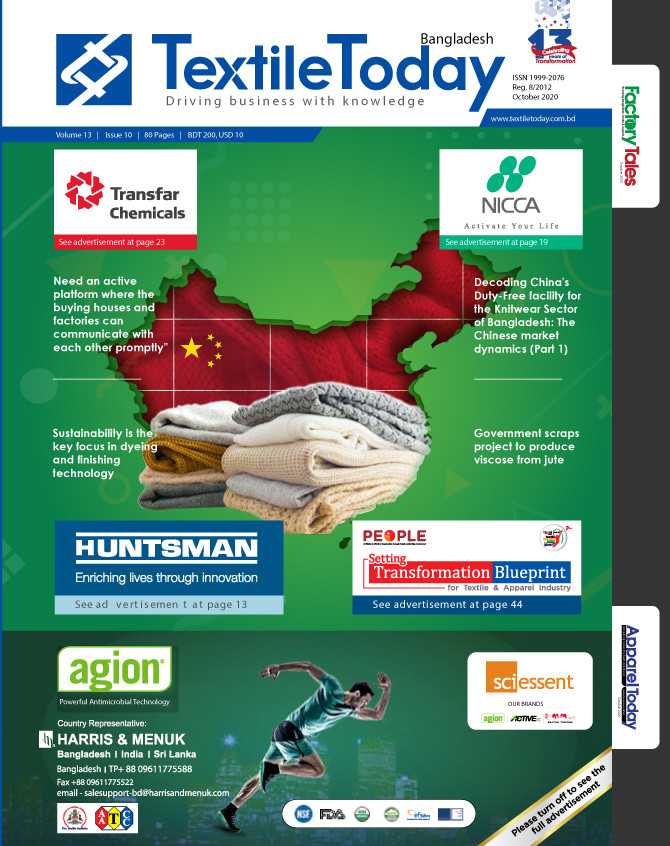 Textile Today October 2020 Issue