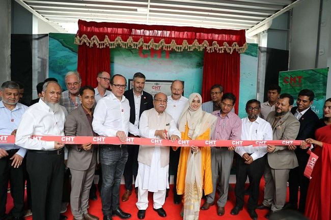 CHT Group the first major chemical brand launches textile auxiliary manufacturing in Bangladesh