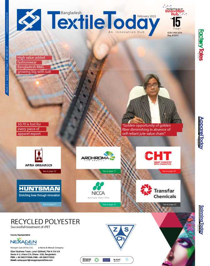 Textile Today February 2022 Issue