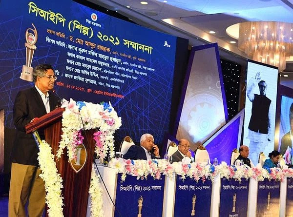 Govt. honors 44 business leaders as commercially important persons