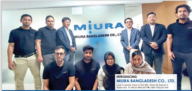 Miura’s unique compact modular boiler helps to boost efficiency ...
