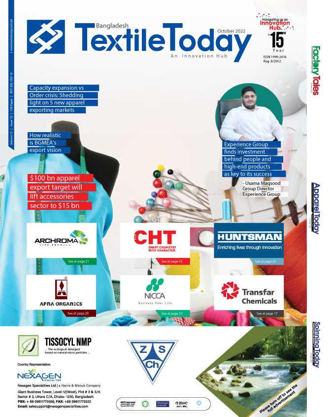 Textile News, Apparel News, RMG News, Fashion Trends | Textile Today