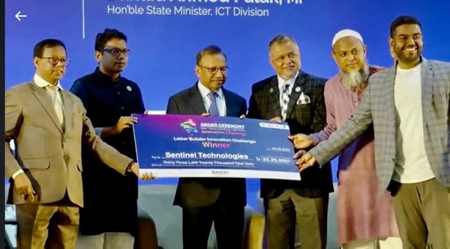 Sentinel Technologies gets best innovator award in Letter Building Category