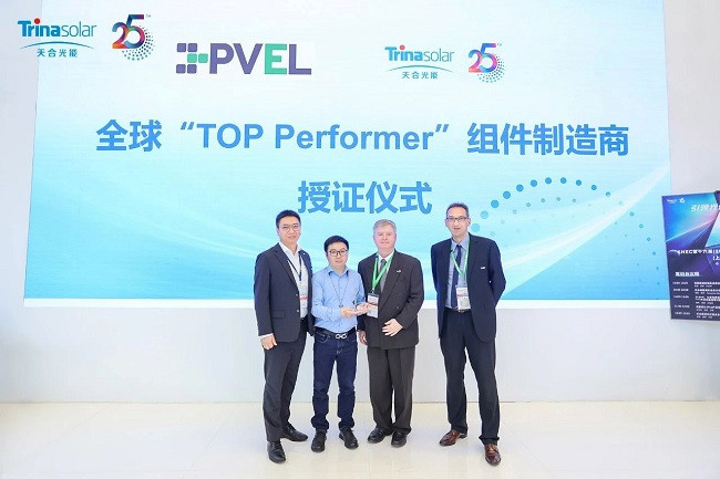 Trina Solar awarded ‘2023 Top Performer’ by PV Evolution Labs