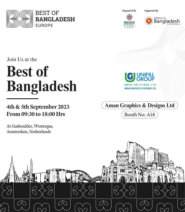 Aman Graphics & Designs Ltd. to showcase its innovations at ‘Best of Bangladesh’