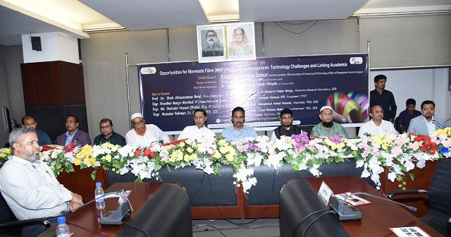 Harnessing MMF potential vital for Bangladesh textile and apparel industry Harnessing MMF potential vital for Bangladesh textile and apparel industry