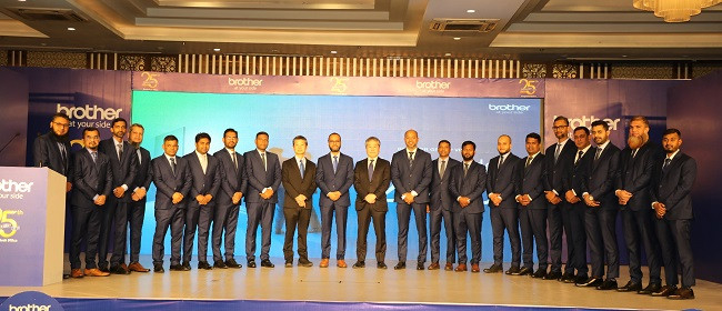Brother marks 25 years of success in Bangladesh