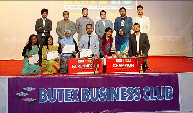 Grand finale of ‘Future Weave’ Season 1.0 held at BUTEX