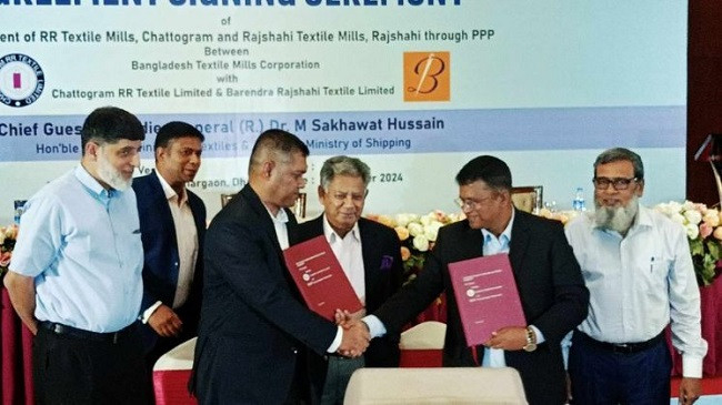 PRAN-RFL's significant move to revive textile mills in Bangladesh