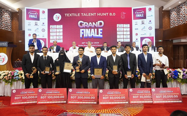 Textile Talent Hunt Season-8 concludes with innovative solutions and ...