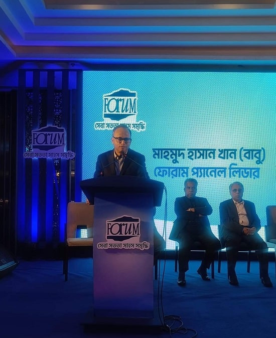Forum declares Mahmud Hasan as panel leader for BGMEA elections