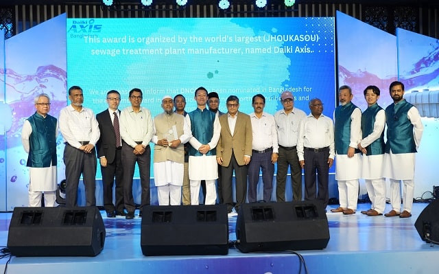 DAIKI Axis in Bangladesh to transform water system operations for ...