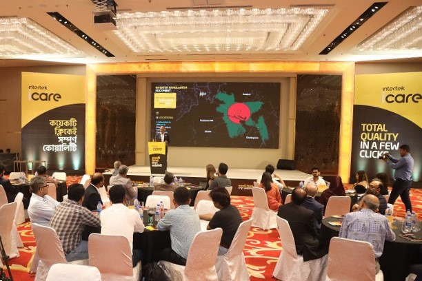 Intertek launches iCare, an innovative digital platform for textile ...