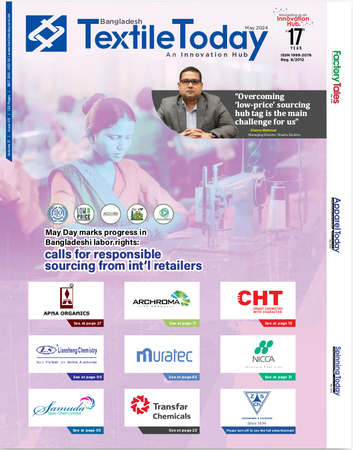 Textile News, Apparel News, RMG News, Fashion Trends | Textile Today