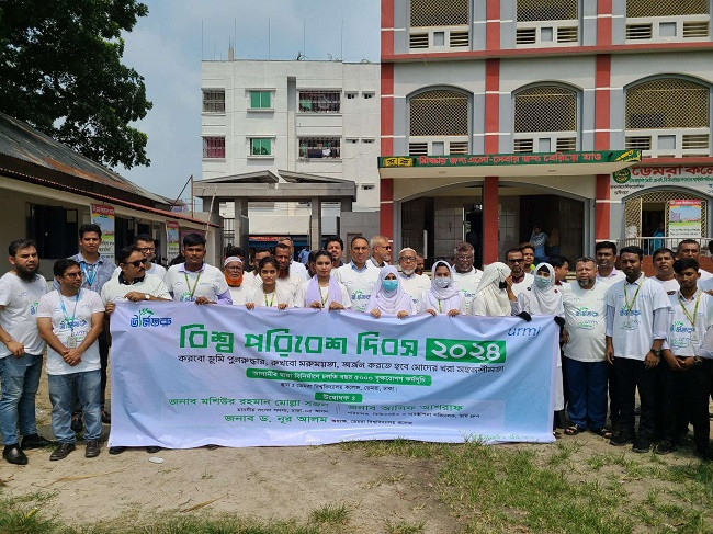 Urmi Group pledges to plant 50000 trees for a greener Bangladesh on ...