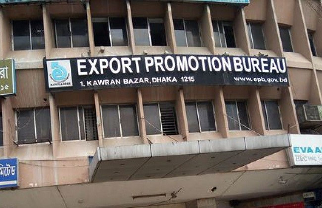 EPB won’t publish export data for next three months to look for data ...