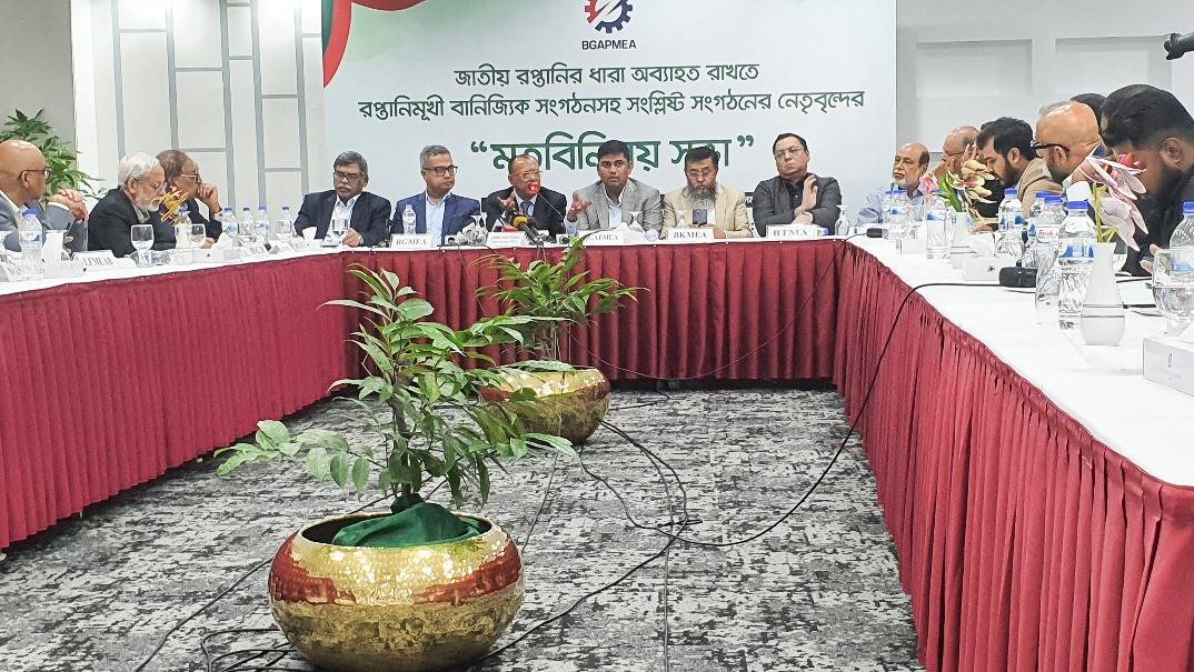 Apparel & allied trade bodies call for coordinated approach to address ...