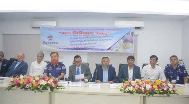 Factory closures spell losses for both owners and workers