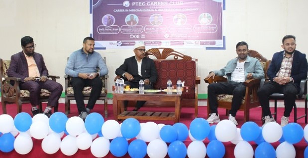 PTEC seminar reveals career opportunities in merchandising