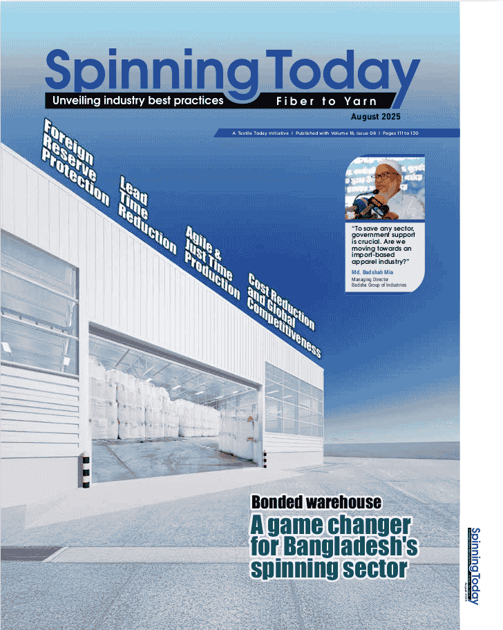 Spinning Today August 2025 Issue