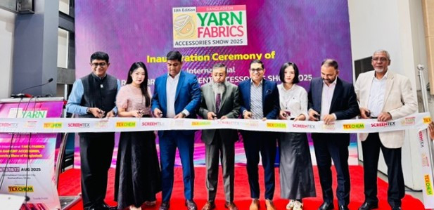 11th Bangladesh Yarn, Fabrics & Accessories Show 2025 highlights direct ...
