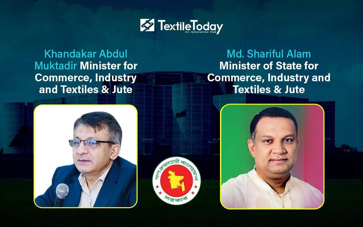 Khandakar Abdul Muktadir and Shariful Alam in the new cabinet for ...